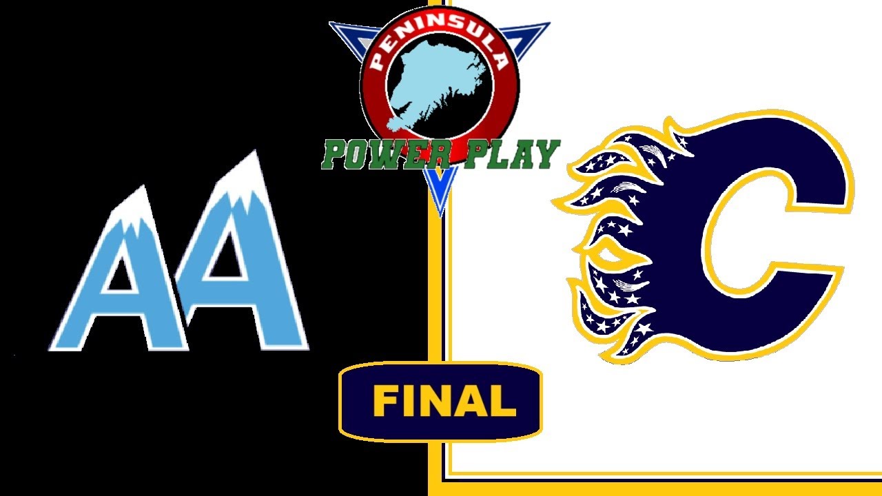 Peninsula Power Play Finals - YouTube