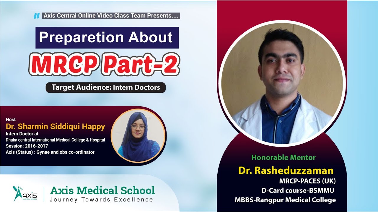 Preparation about MRCP Part-2 ll Dr. Rasheduzzaman - YouTube