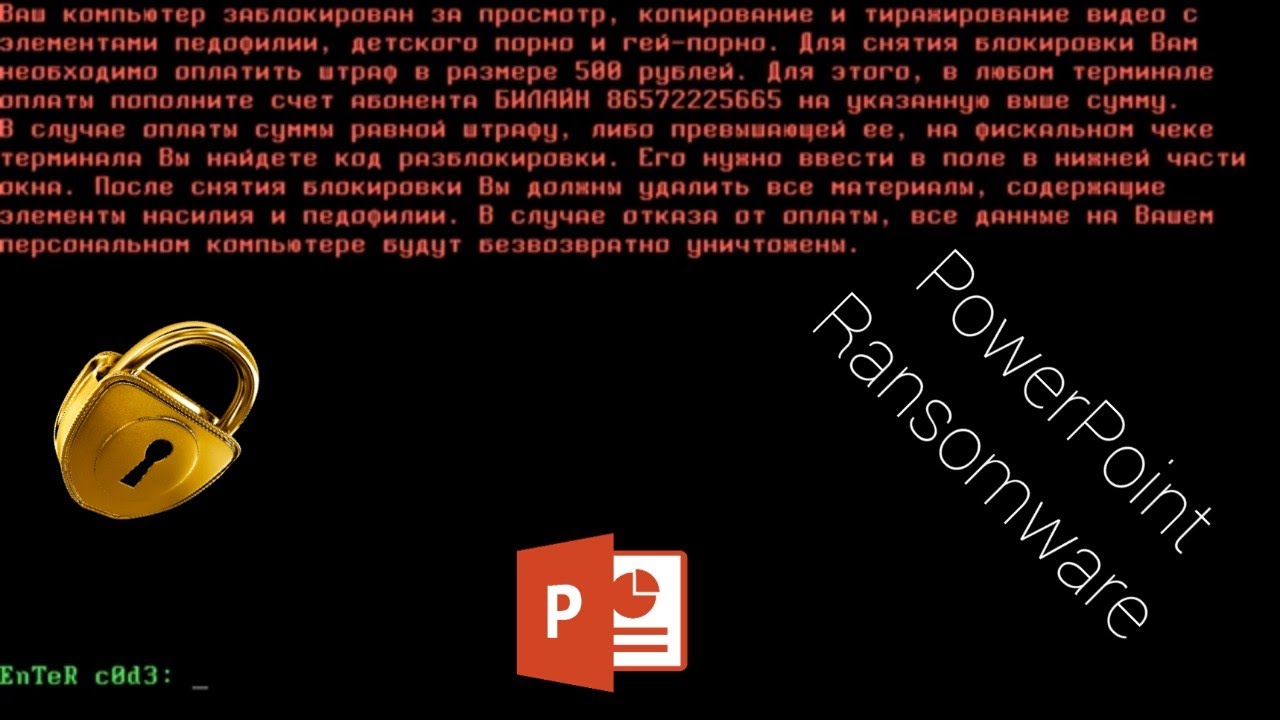 PowerPoint.exe| The Fake PowerPoint Ransowere but I removed it - YouTube