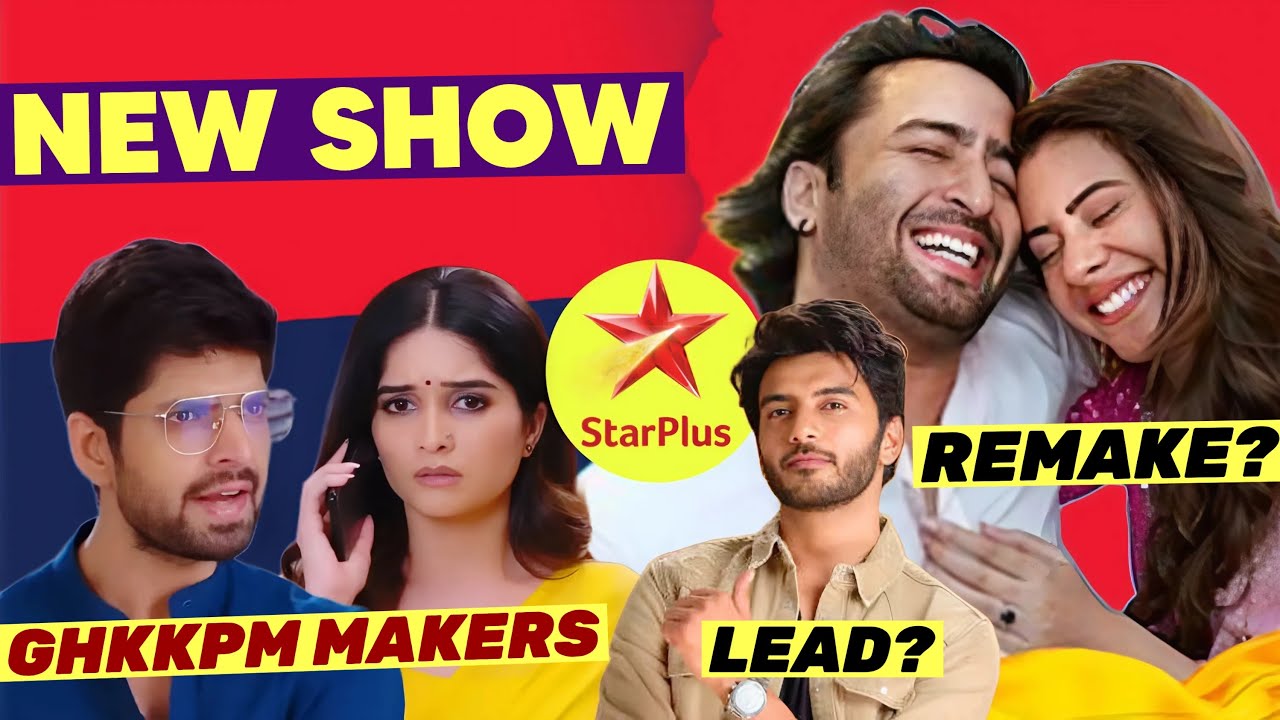 GHKKPM Makers to REMAKE Woh Toh Hai Albela on STAR Plus? - DETAILS ...