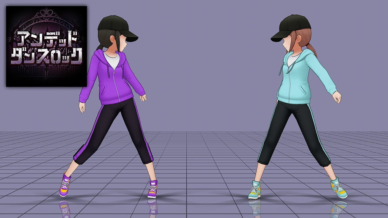 Undead Dance Rock [Mirrored] - YouTube