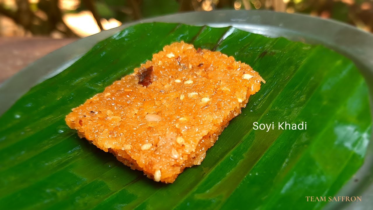 Soyi Khadi | Coconut Jaggery Barfi | No Sugar Sweet Barfi | Authentic ...