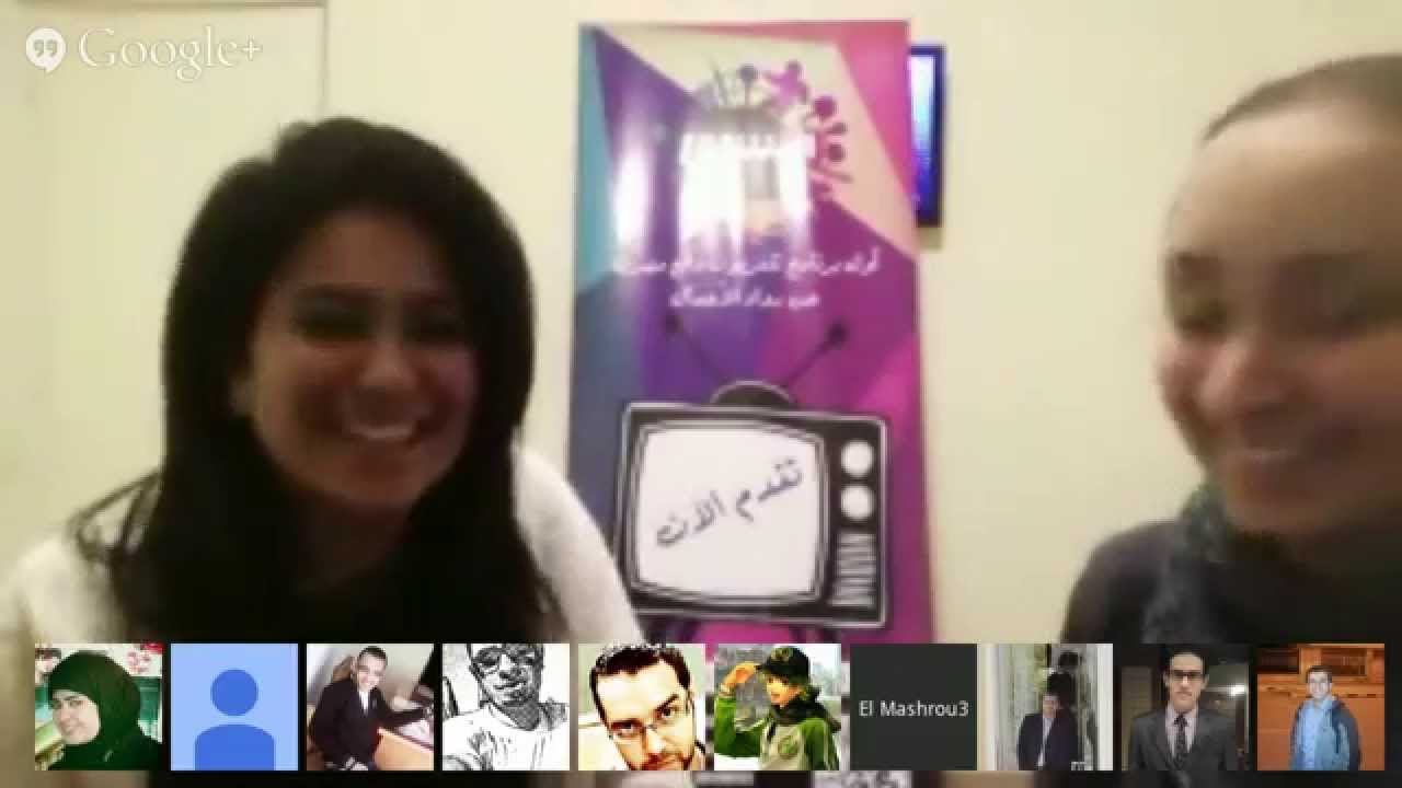 El-Mashrou3 Hangout with Tina - YouTube