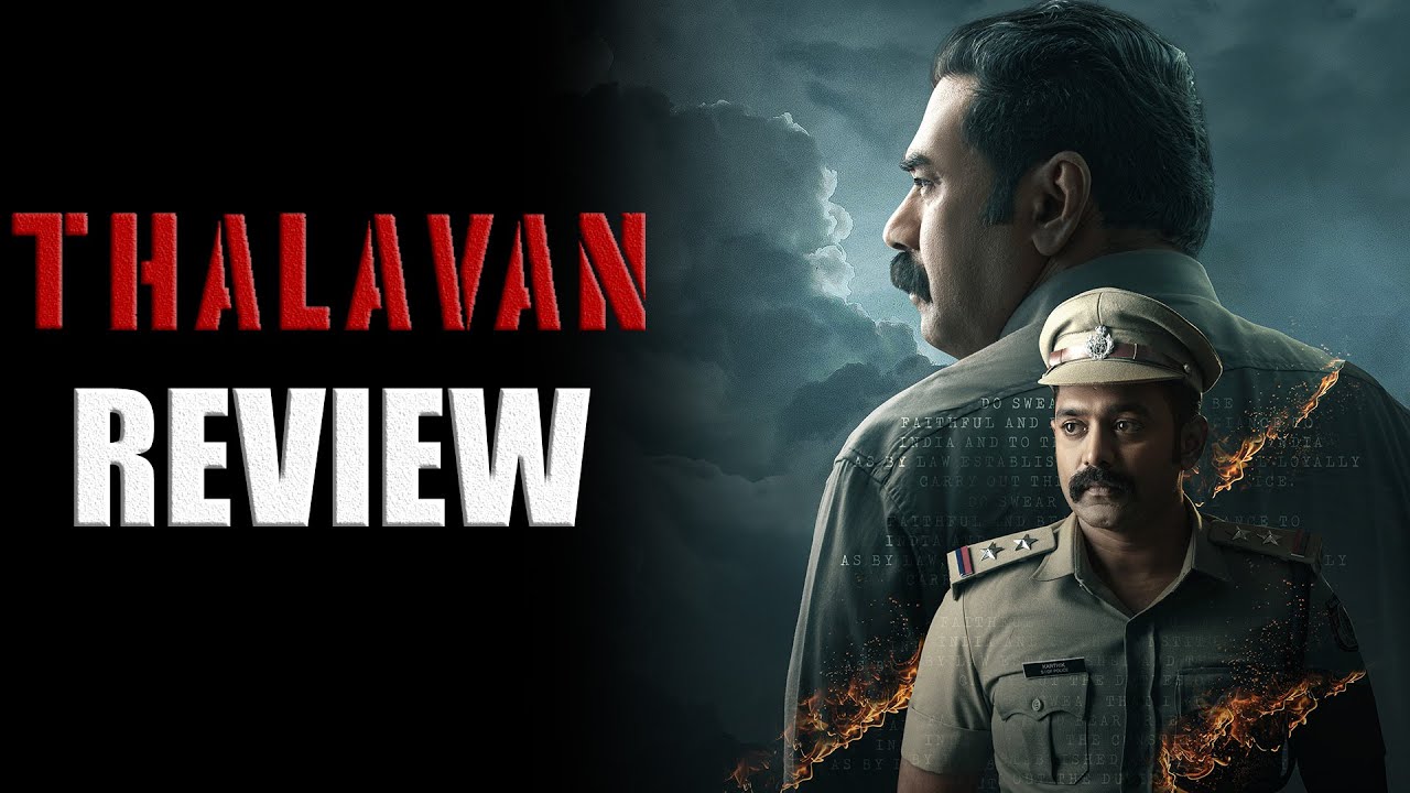 Thalavan Movie Review | Biju Menon, Asif Ali | Jis Joy | Sony Liv - YouTube