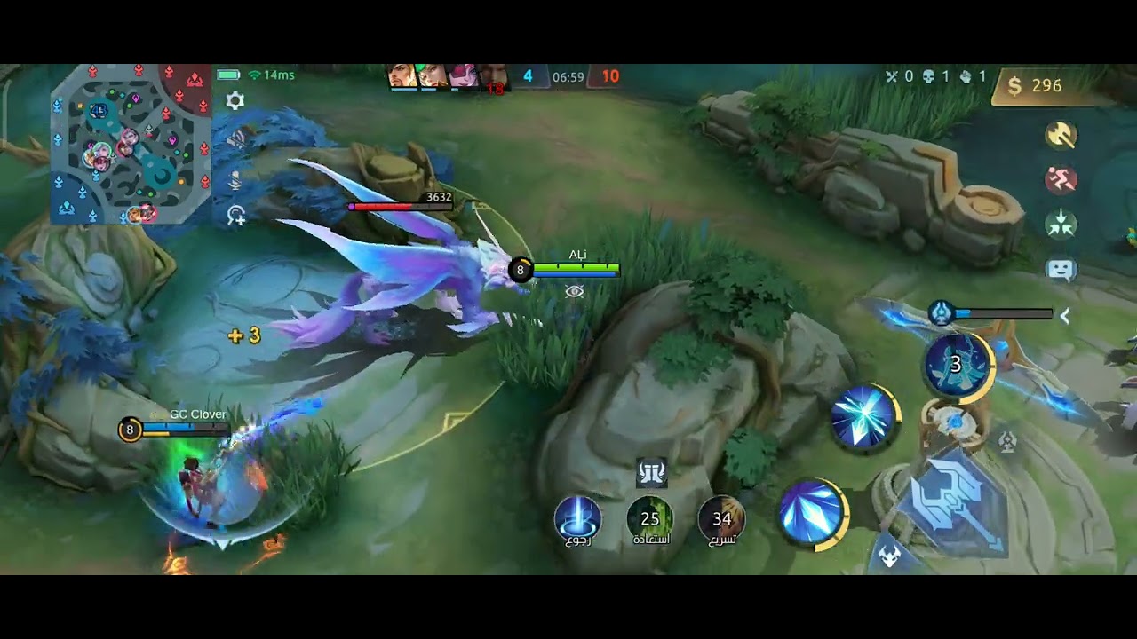 MOBILE LEGENDS POWER OF MAYA - YouTube