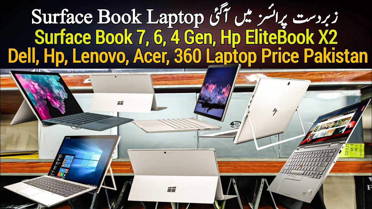 Surface Book 7 6 4 Generation| Hp Elite Book X2| Dell Acer Lenovo Hp ...