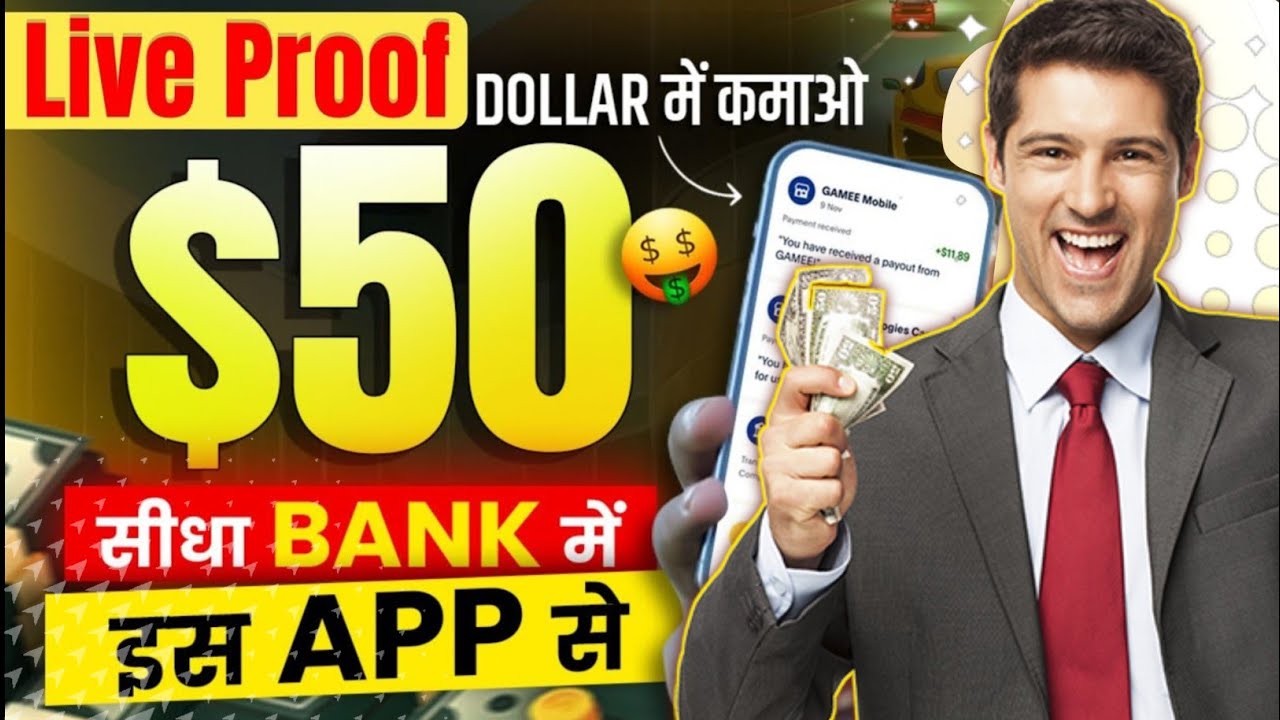 Best Dollar Earning bot | Dollar Earning App Without Investment | Tap ...