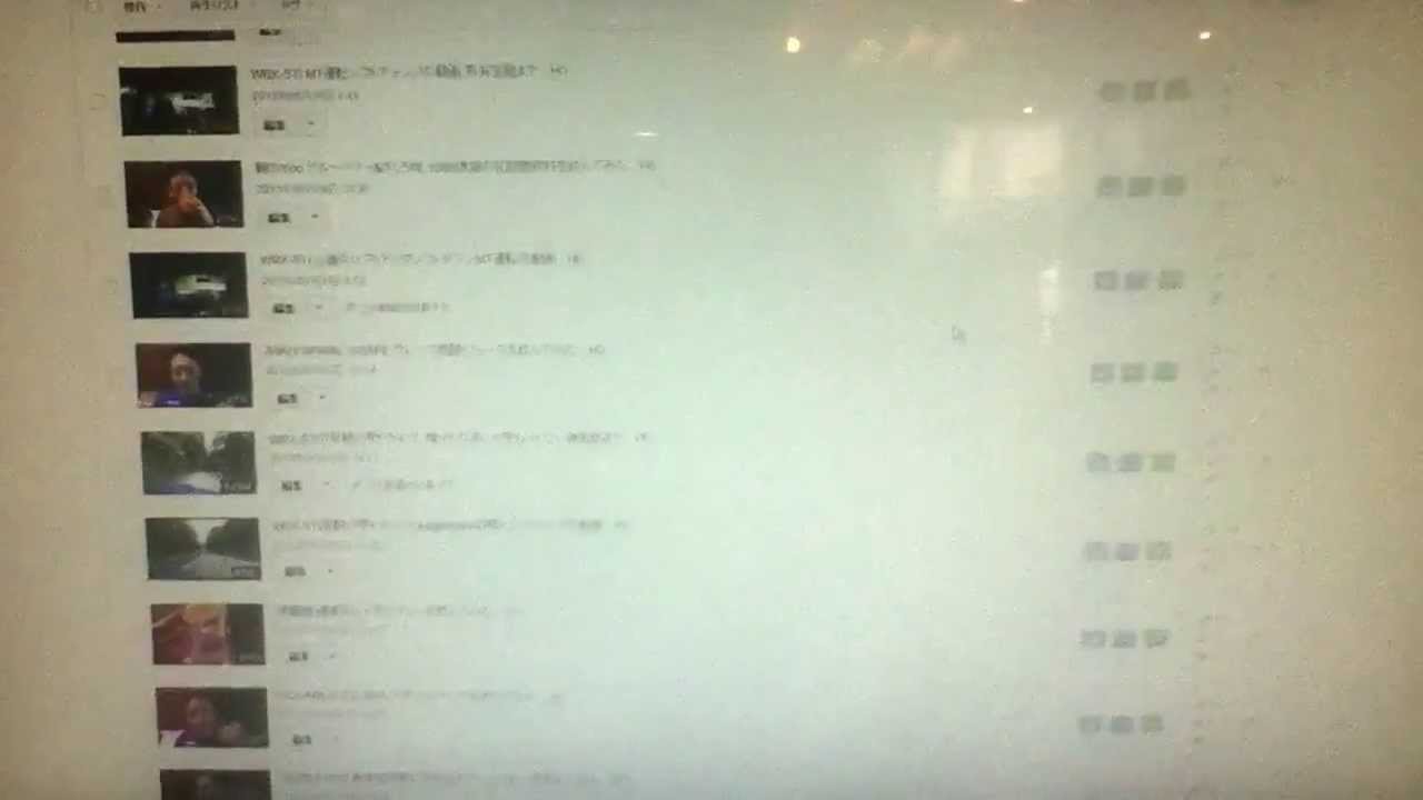 Test Capture Youtube