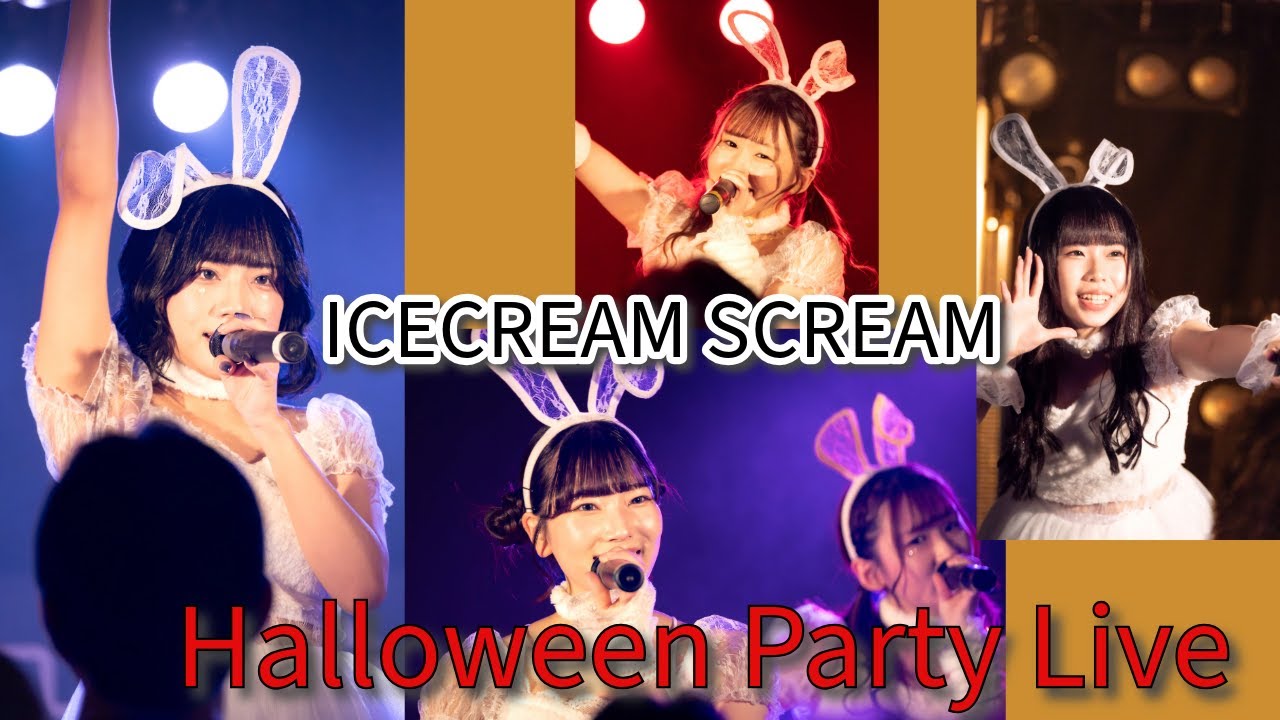 ICECREAM SCREAM Halloween Party Live🎃 - YouTube