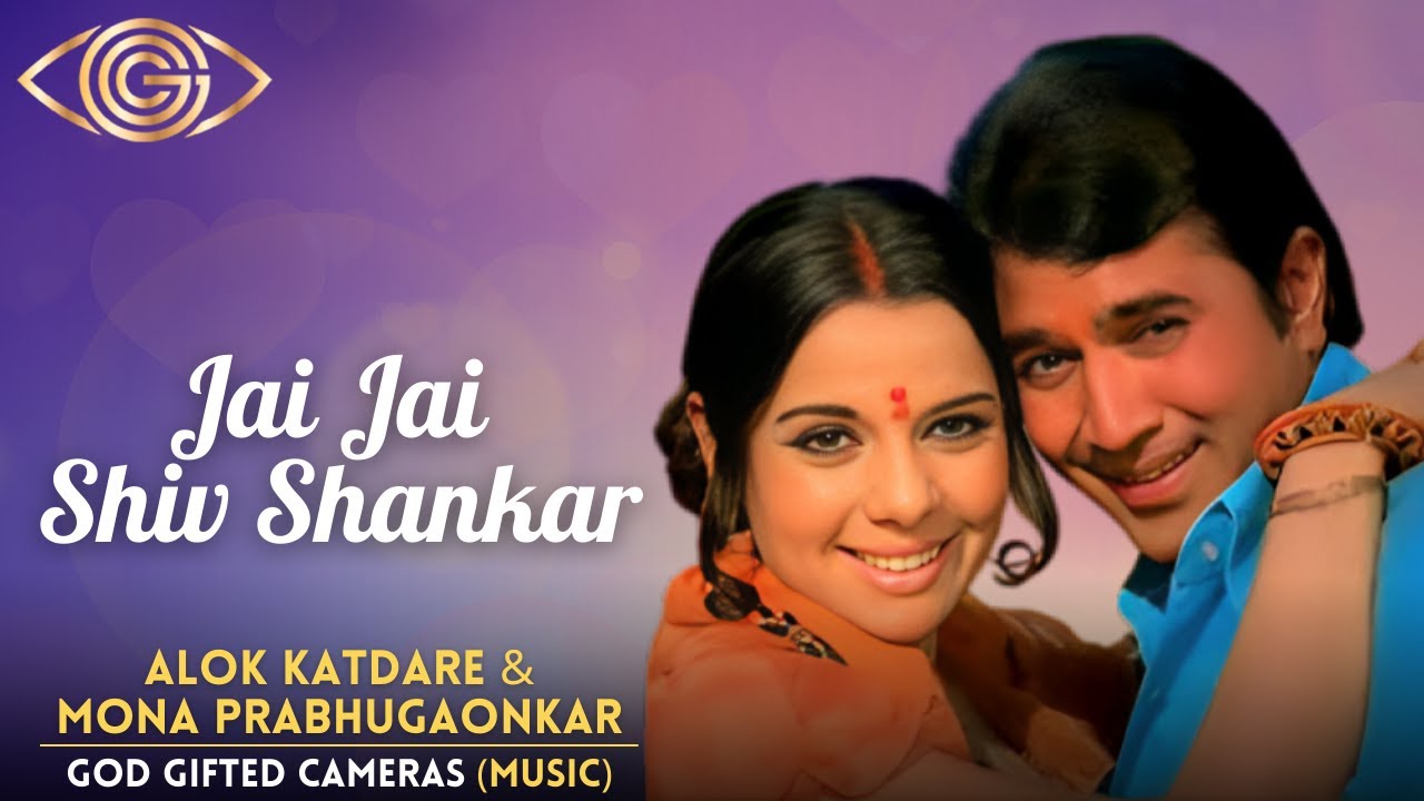 Jai Jai Shiv Shankar (From "Aap Ki Kasam") - Lata Mangeshkar & Kishore ...