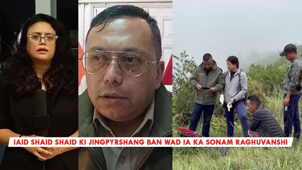 Ki jingkynthoh pyrshah ia Megh Police | Balei ngin iada ia ki ...