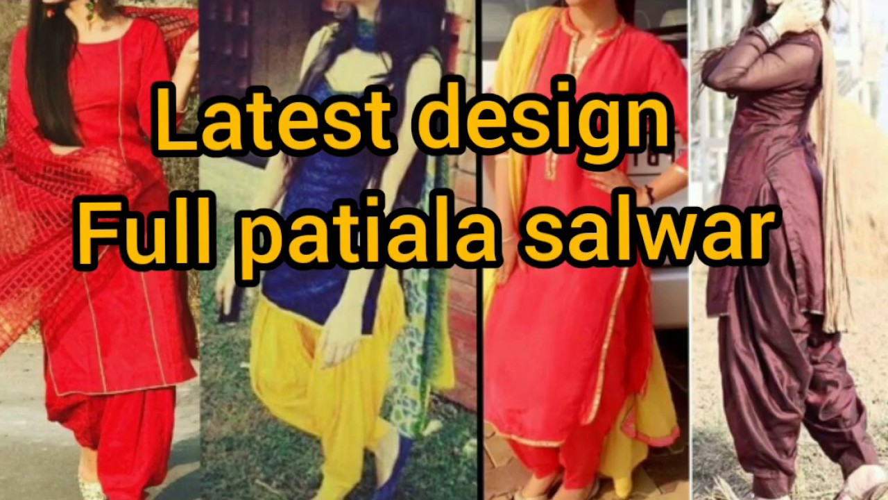 How to cut full patiala salwar - YouTube