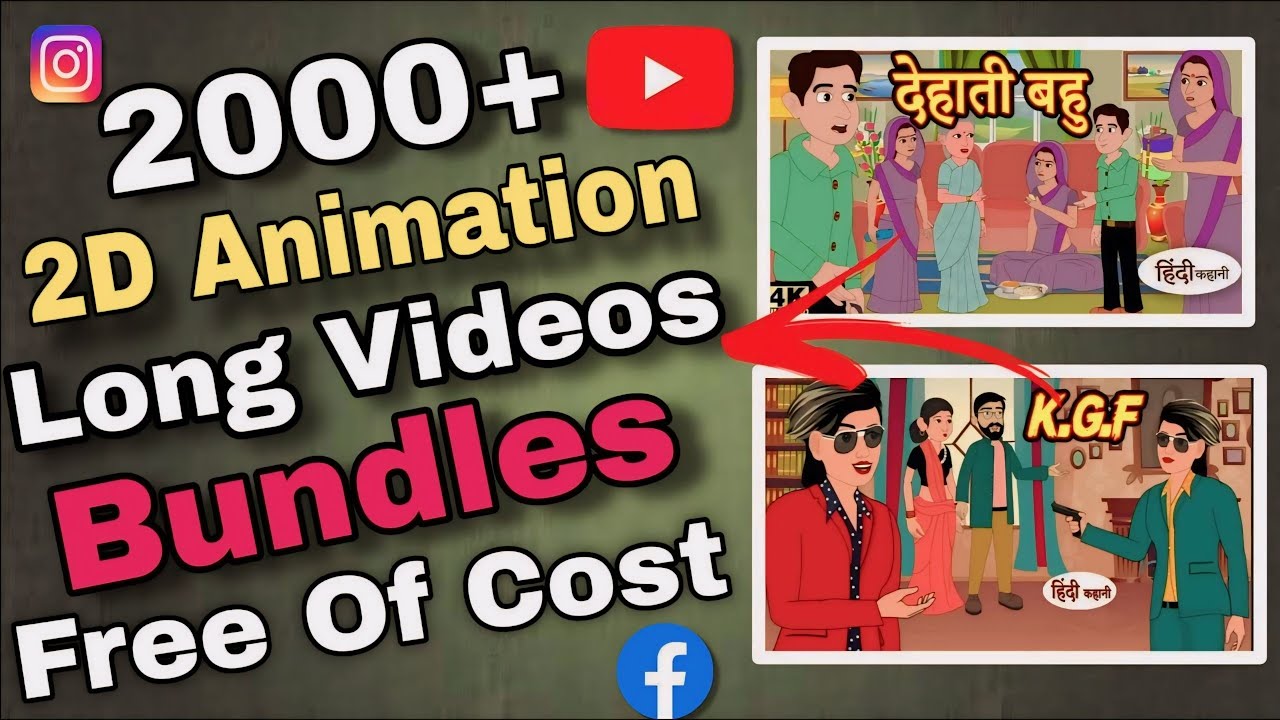 Ultimate 2000+ Free 2D Animation Long Videos Bundles | Download Free ...