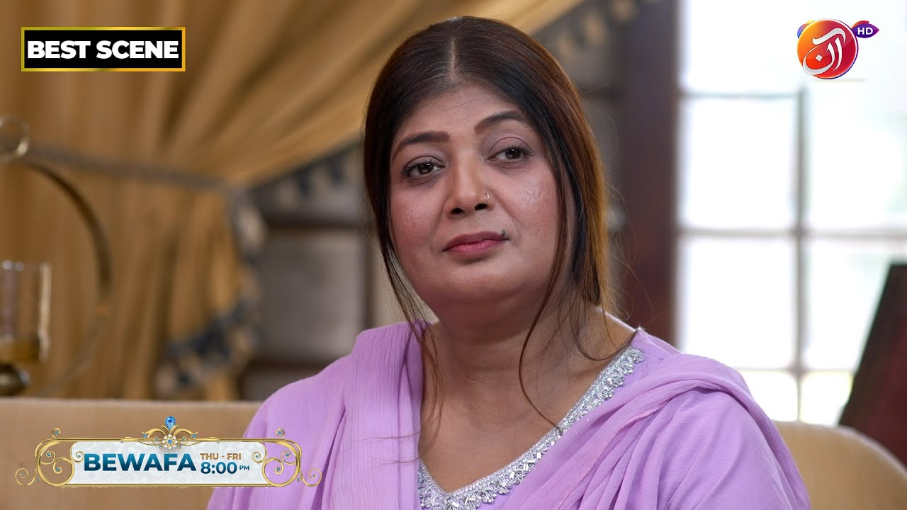 BEWAFA | Episode 42 | Best Scene | Link in Bio | AAN TV - YouTube