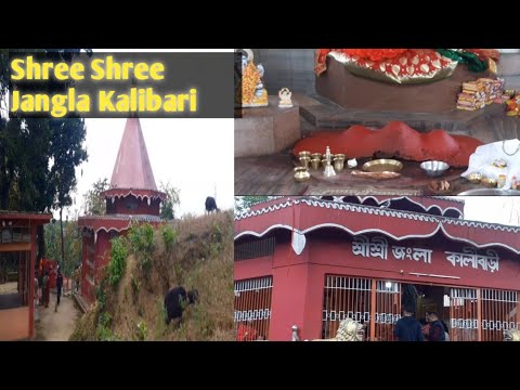 Badarpur Ka Famous Shree Shree Jangla Kalibari || Assam - YouTube