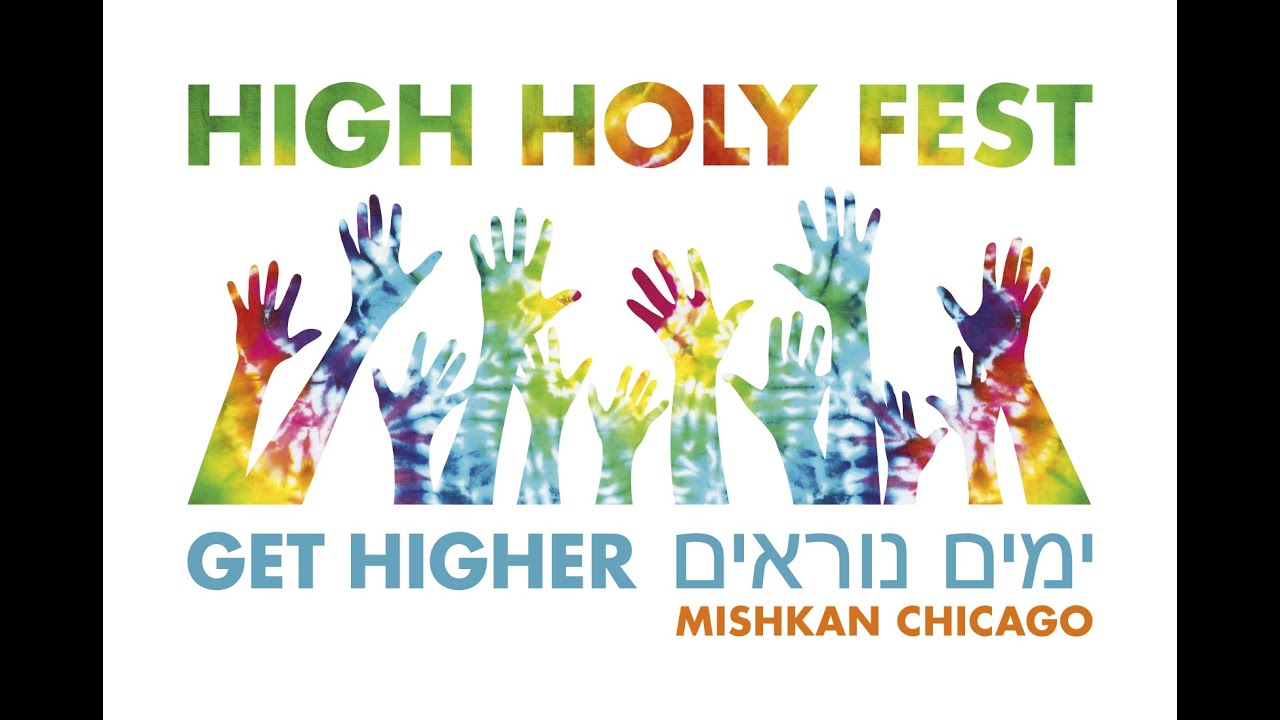 Rosh Hashanah Day | High Holy Fest 5782 | Mishkan Chicago - YouTube