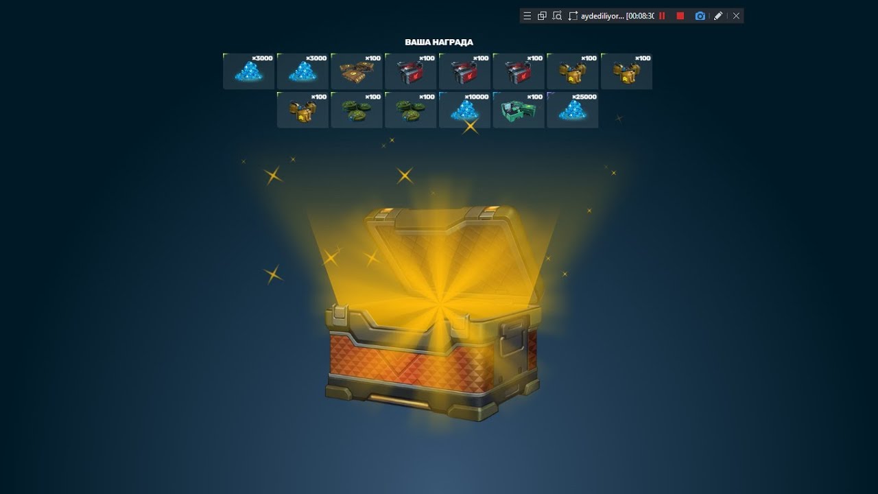 Tanki Online - COMPENSATION (20 ULTRA Containers Opening) - YouTube