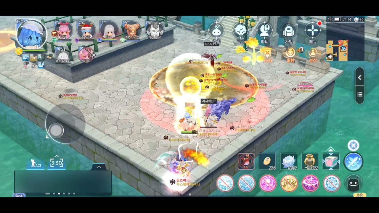 Ragnarok Mobile : 20211223 LUNATIC x 무스펠하임 Friendly match - YouTube