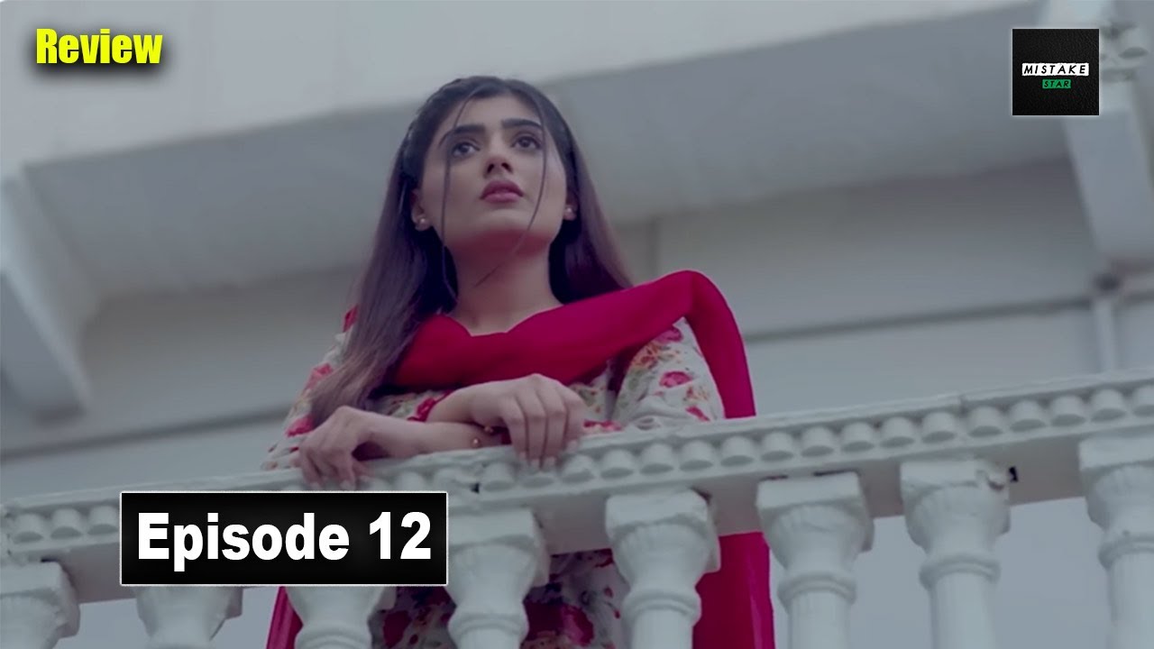 Sodaa Drama Episode 12 - Abeer Qureshi & Zain Khan - Pakistani Drama - 13th September 2024 - YouTube