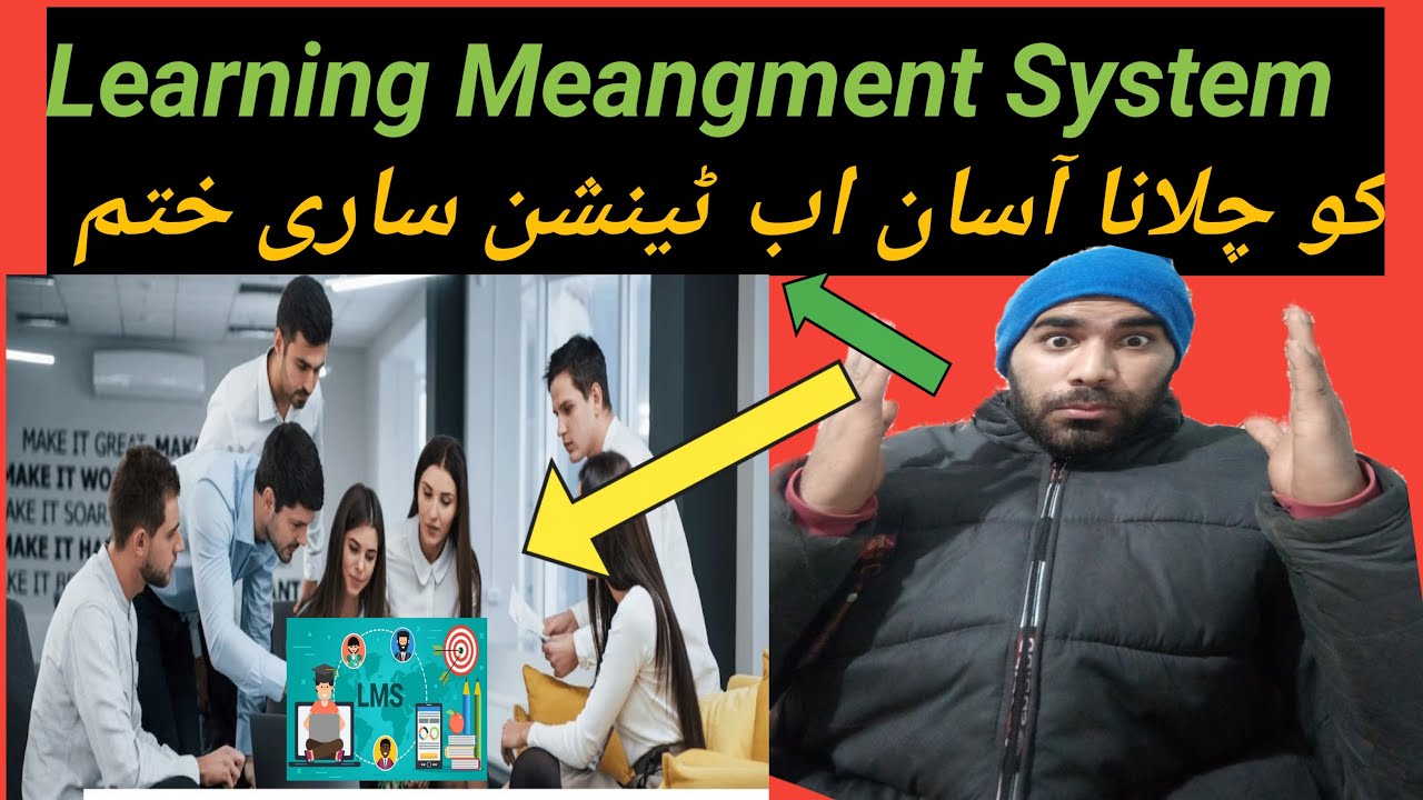 How To Run Virtual University Lms Software Easily Lms Setting Latest