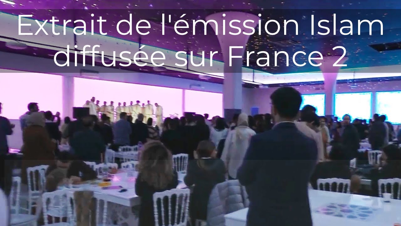 Veillée Qadiriya Boutchichiya France 2 - YouTube