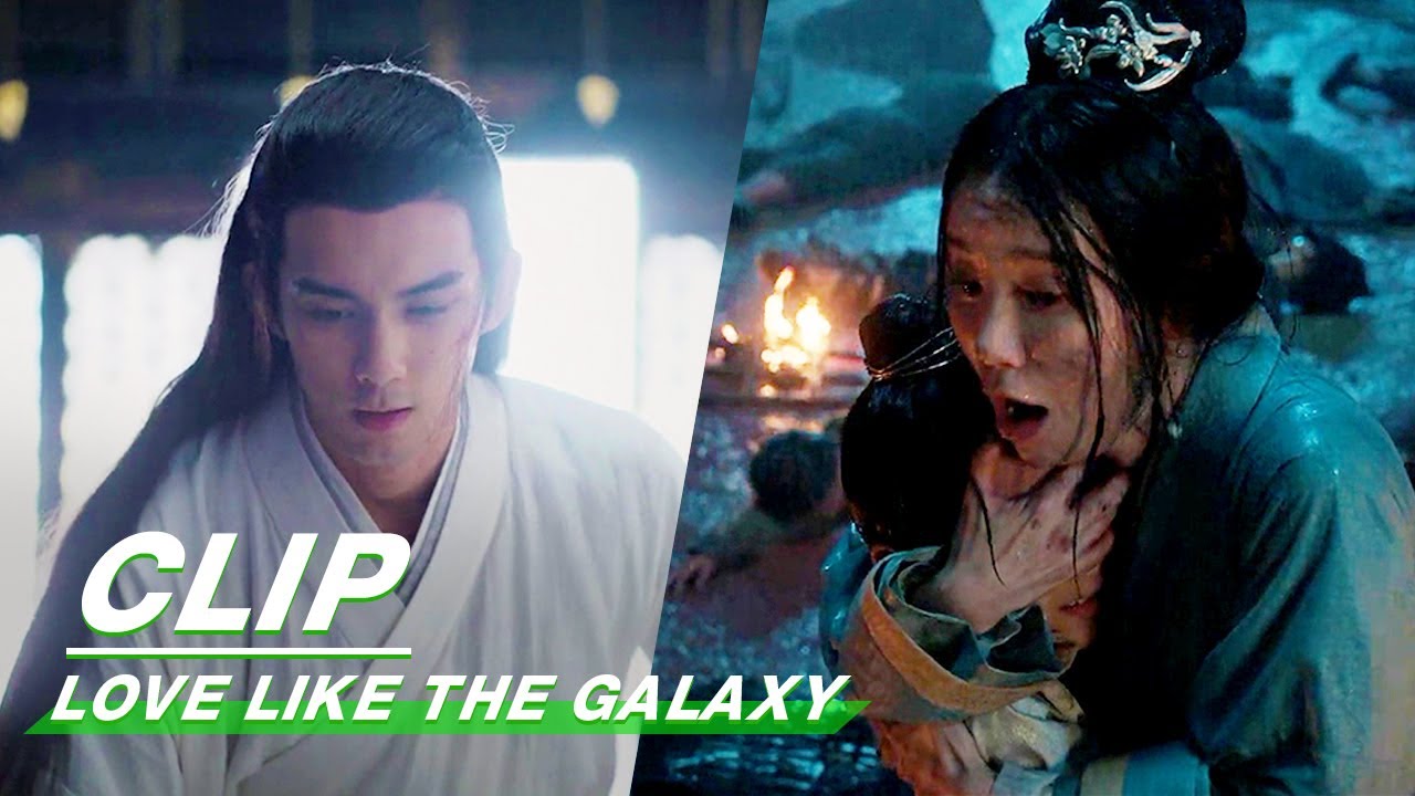 Buyi Reveals The Truth Behind Gu City | Love Like The Galaxy EP50 ...