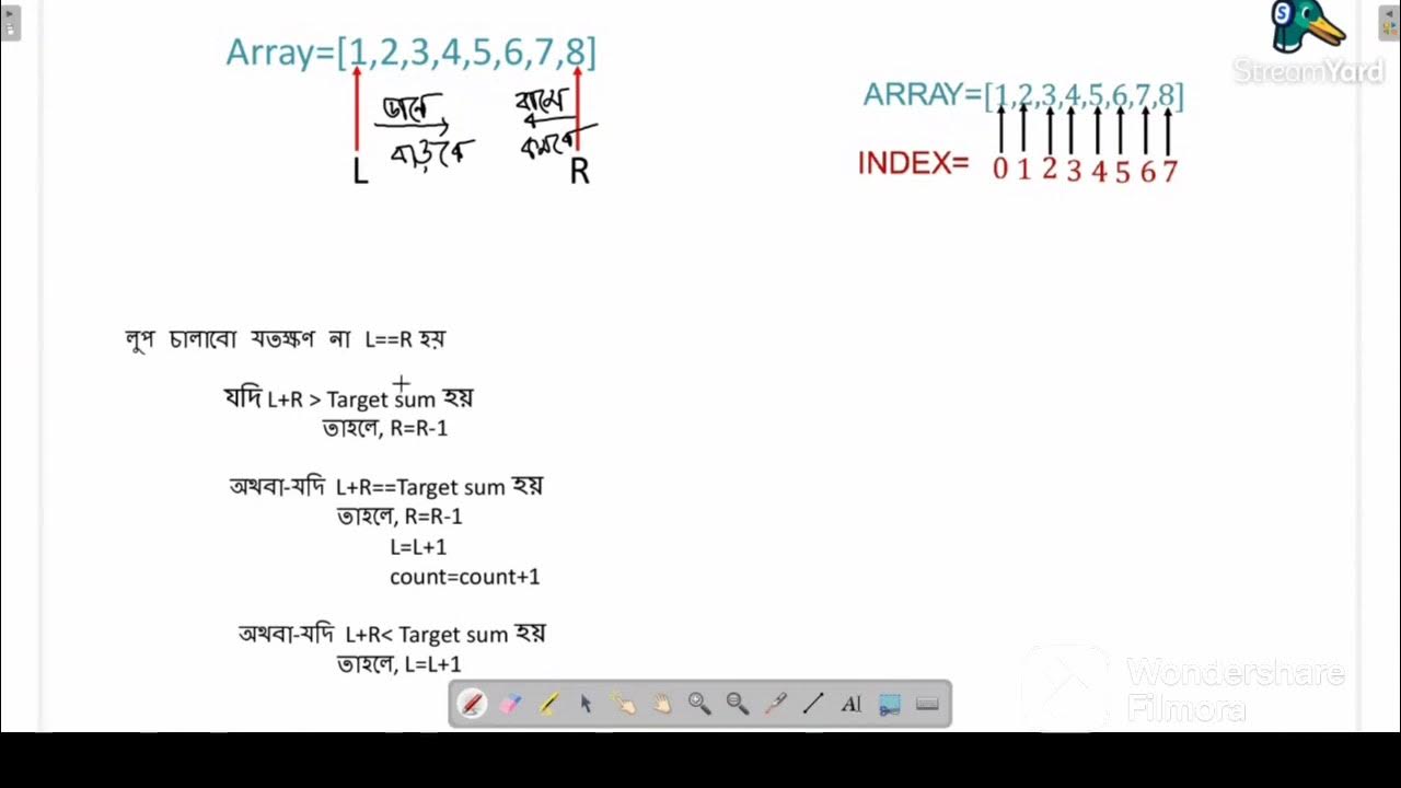 Pair sum in a sorted array || Two pointers || Python || Data structure and Algorithms . - YouTube