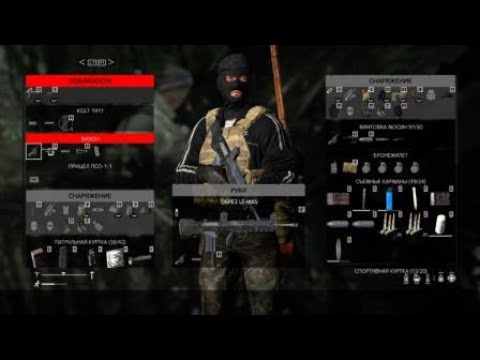 Dayz official server 0846 - YouTube