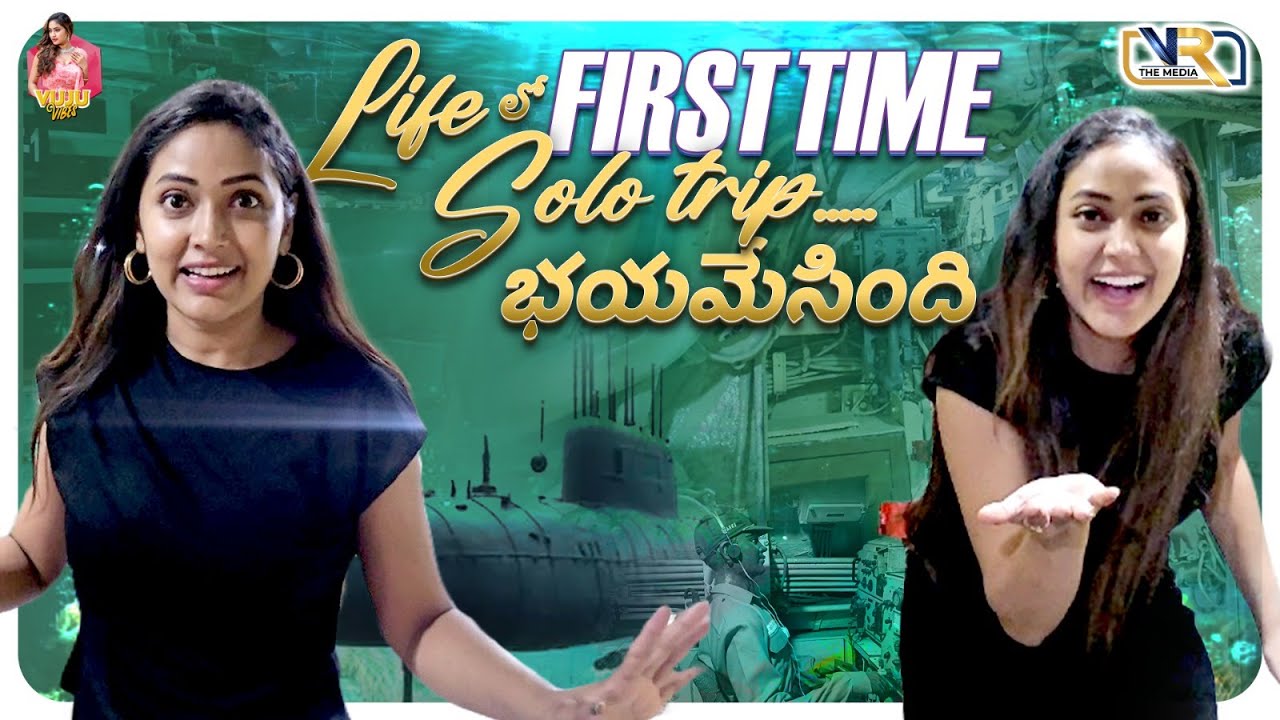 Life లో FIRST TIME Solo Trip....భయమేస్తుంది || Vijju Vibes || Vijaya Vlogs || VRTheMedia - YouTube