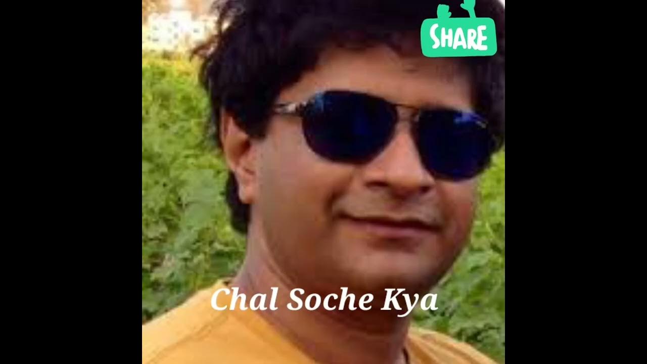 Tribute to KK sir | Hindi album song | Swapna Chatterjee - YouTube