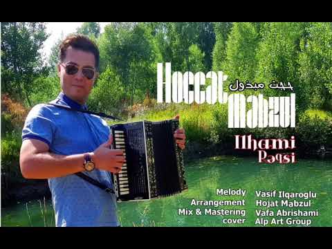 hojat mabzul_İlhami reqsi (Qarmon)