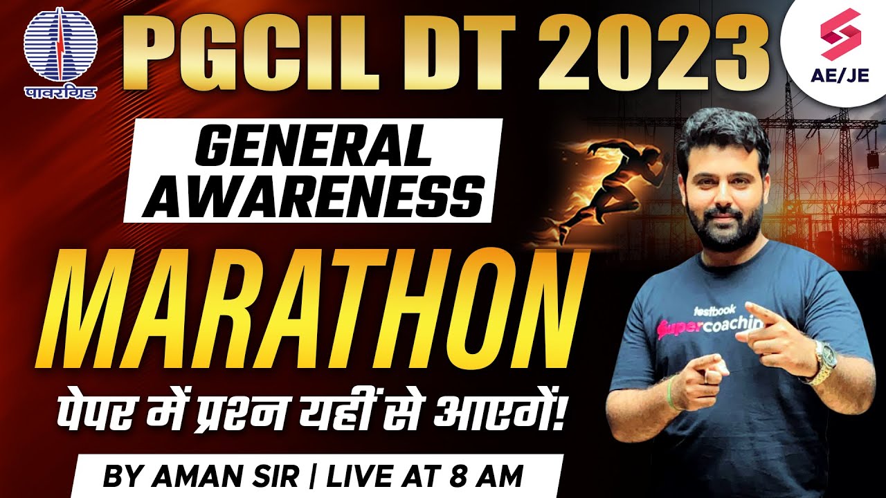 PGCIL General Awareness 2023 | PGCIL Previous Year Question Paper GK ...