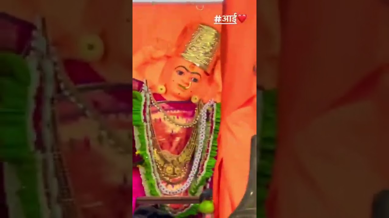Saptashrungi Devi Temple,Vani - YouTube