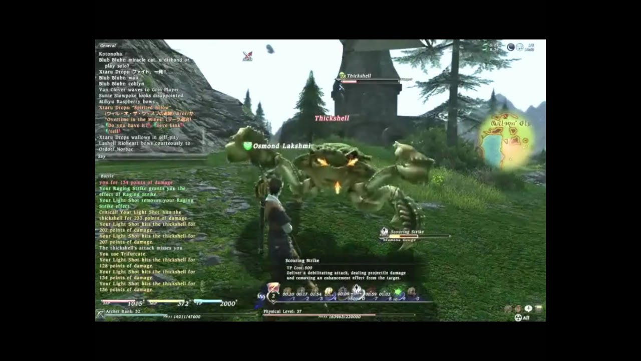 FF14 rmt wm - YouTube