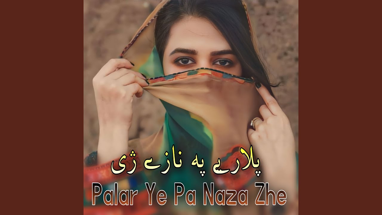 Par Yar Mi Marh Kai C Shaheed Sam - YouTube