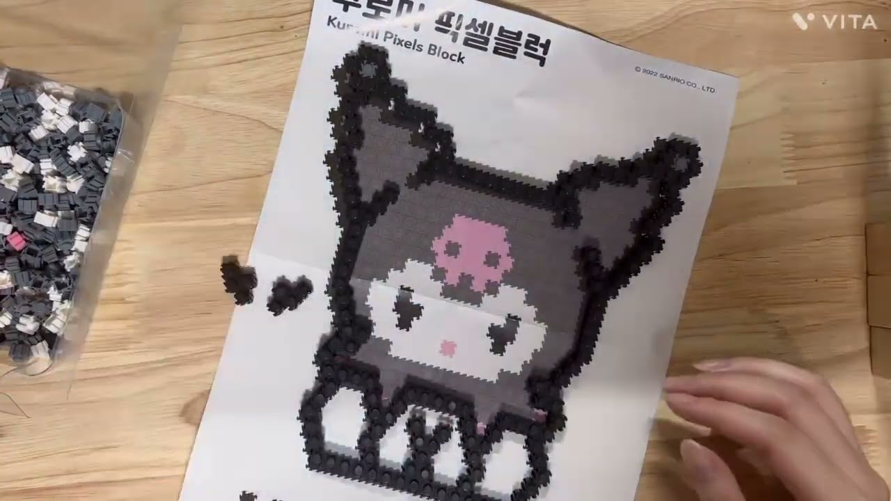 쿠로미 픽셀블럭 Kuromi Pixels Block_#2 - YouTube