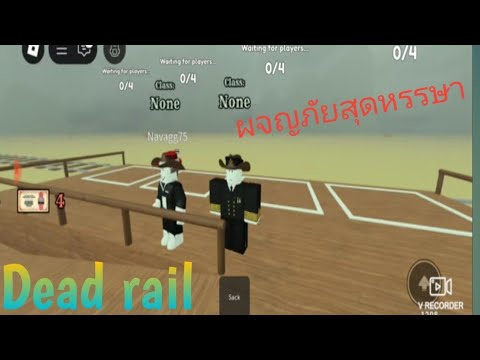 Roblox:dead rails ep2 - YouTube