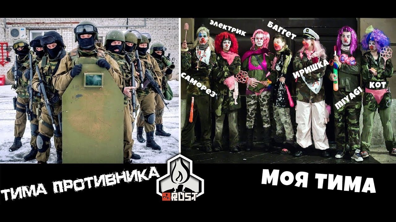 РАЗВИТИЕ И ФАРМ в Rust ДЕВУШКА В ИГРЕ. The girl in the game - YouTube