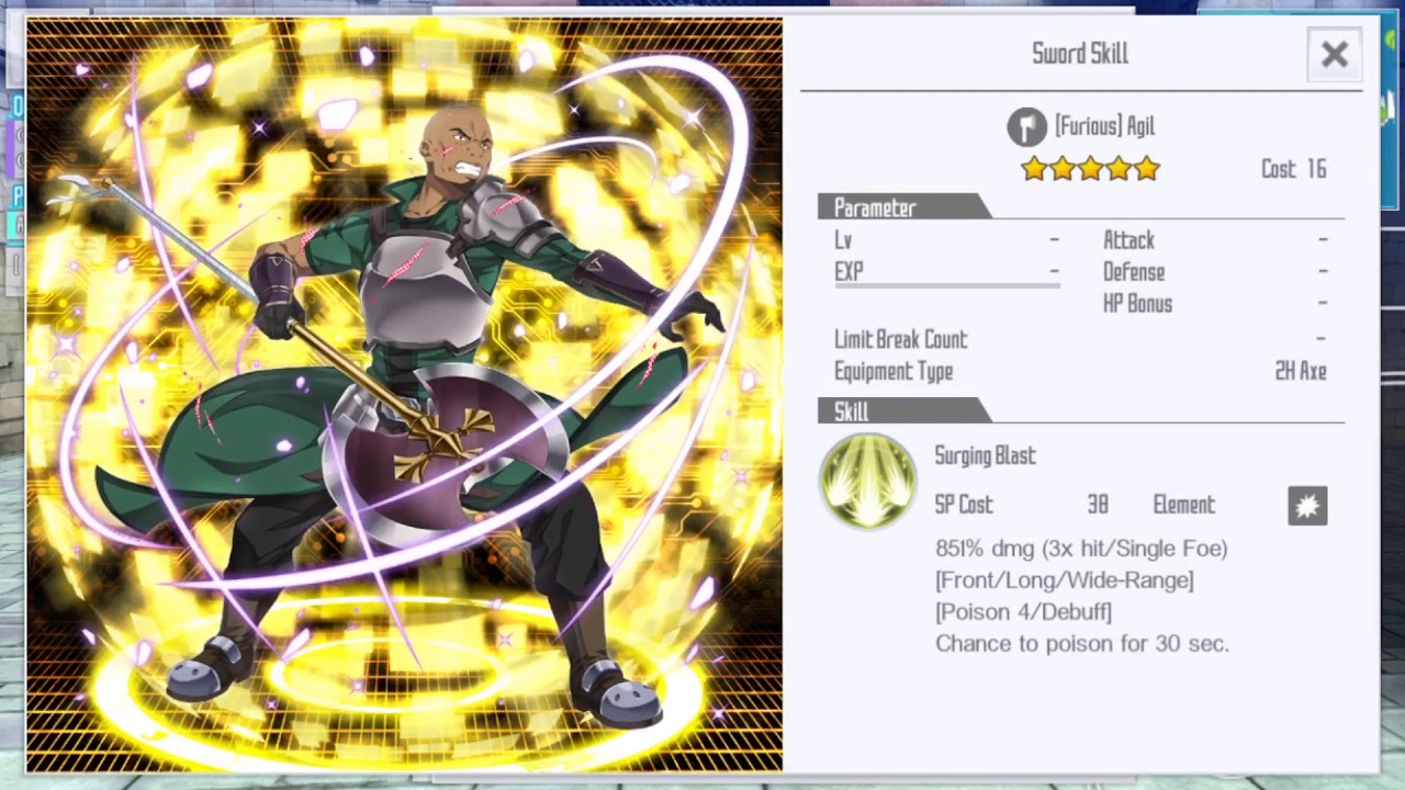 SAO Integral Factor: Create a Party - YouTube