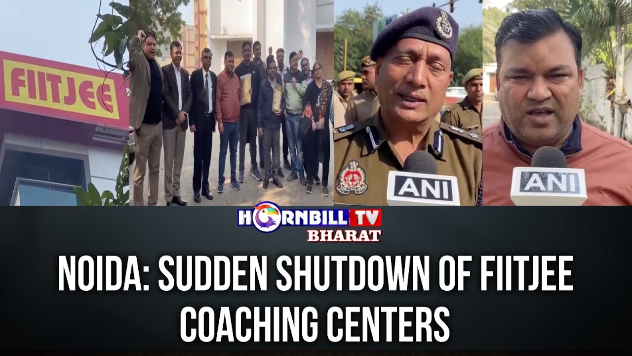 NOIDA: SUDDEN SHUTDOWN OF FIITJEE COACHING CENTERS - YouTube