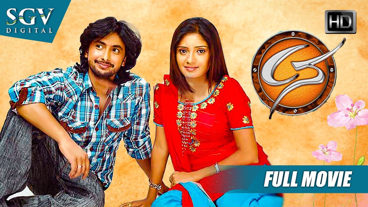Seena - Kannada Full HD Movie | Tarun Chandra | Karunya Ram | Anthara ...