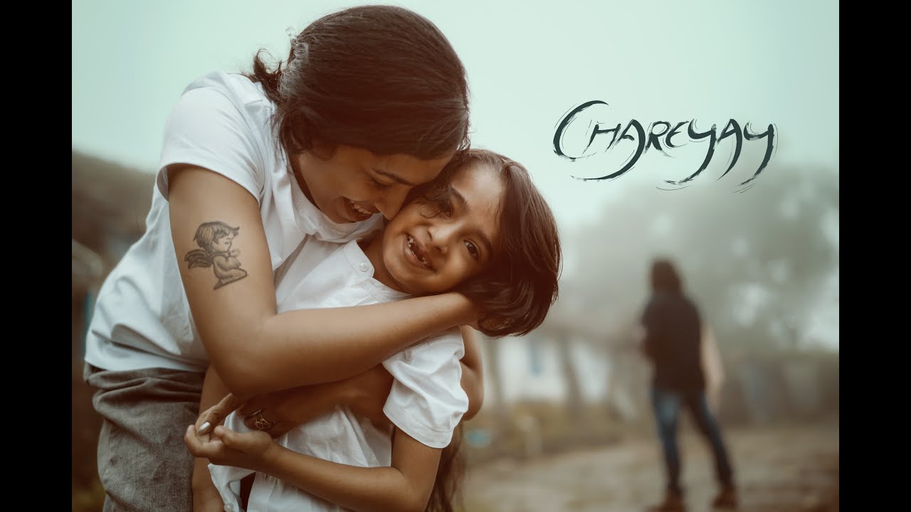 Chareyay | Musical Album | Nithya Mammen | Leno Martin | Brijith Joseph ...