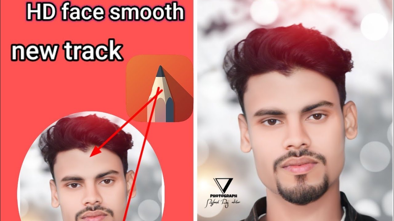 Hard Smooth Photo Editing | Face Smooth Kare Face Smooth Editing Skin ...