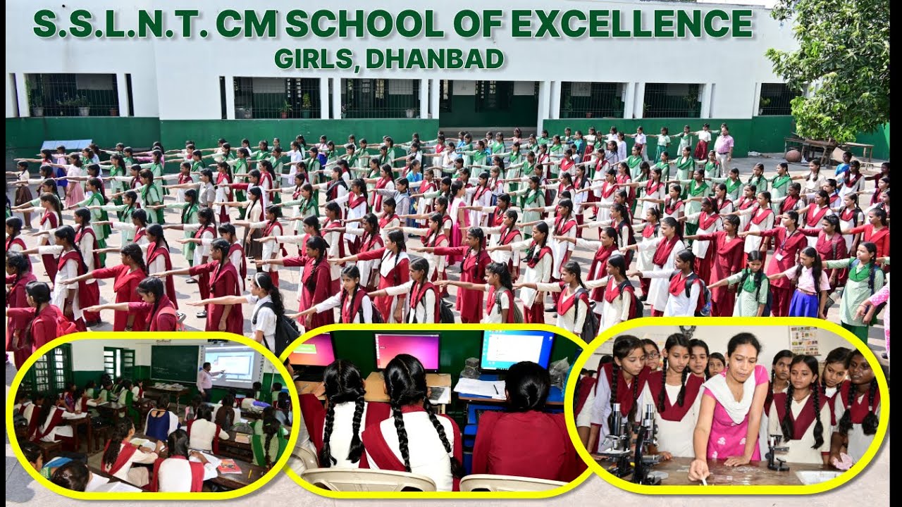SSLNT GOVT +2 GIRLS HIGH SCHOOL, DHANBAD, JHARKHNAD - YouTube