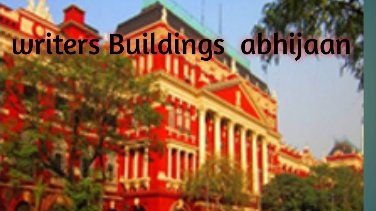 WRITERS BUILDINGS ATTACK || WRITERS BUILDINGS ABHIJAAN || HISTORY OF ...