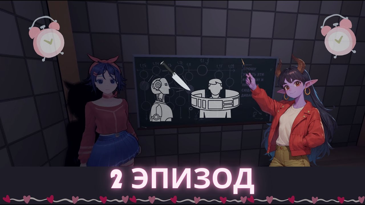 MiSide #2 Наконец мне выдали биту - YouTube