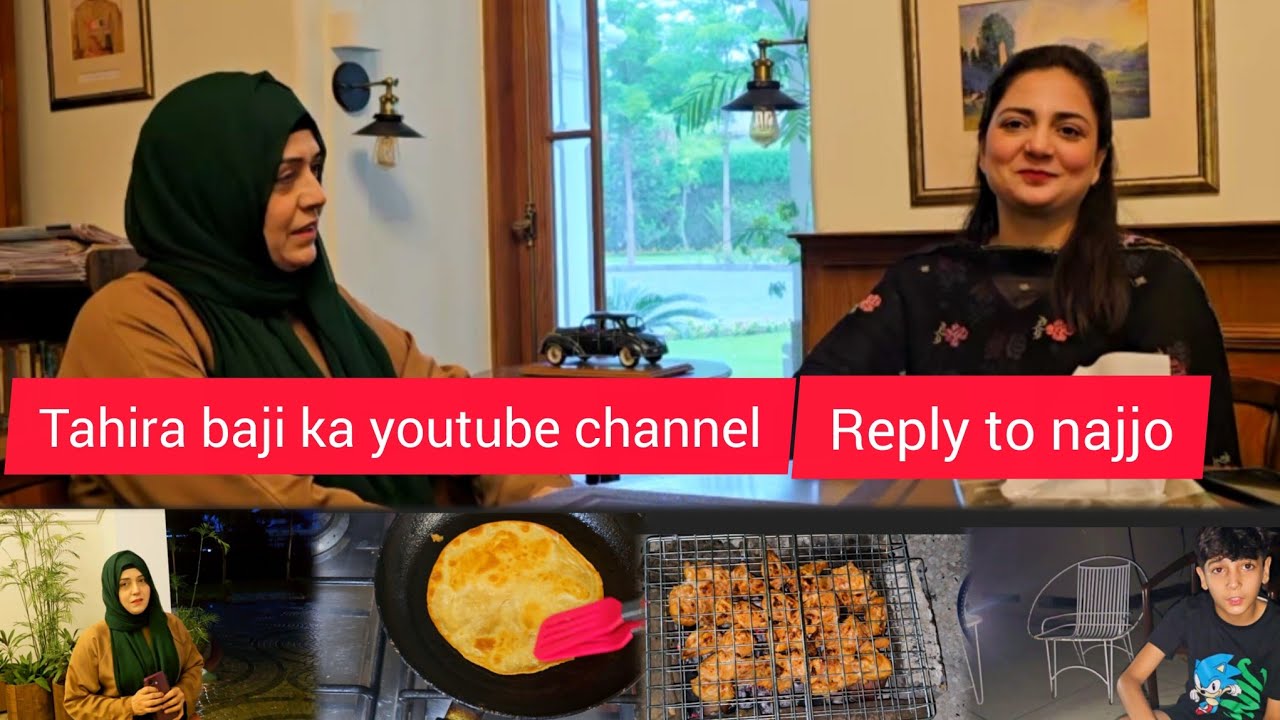 Tahira ka youtube channel | Reply to najjo | |dailyvlog |familyvlog - YouTube