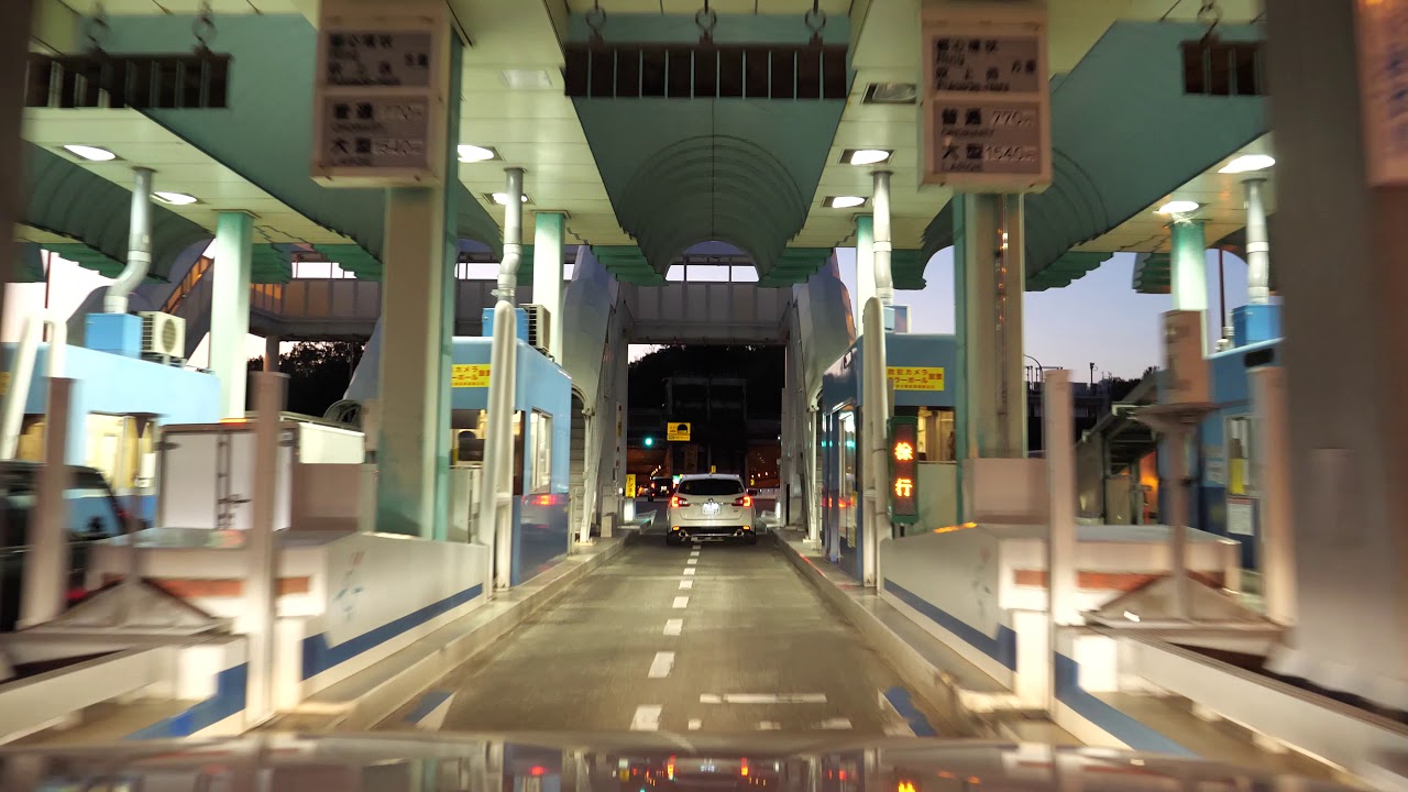 Nagoya Expressway drive 4K 名古屋高速 東山線 - YouTube