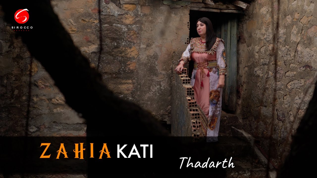 Zahia Kati - Thadarth - YouTube