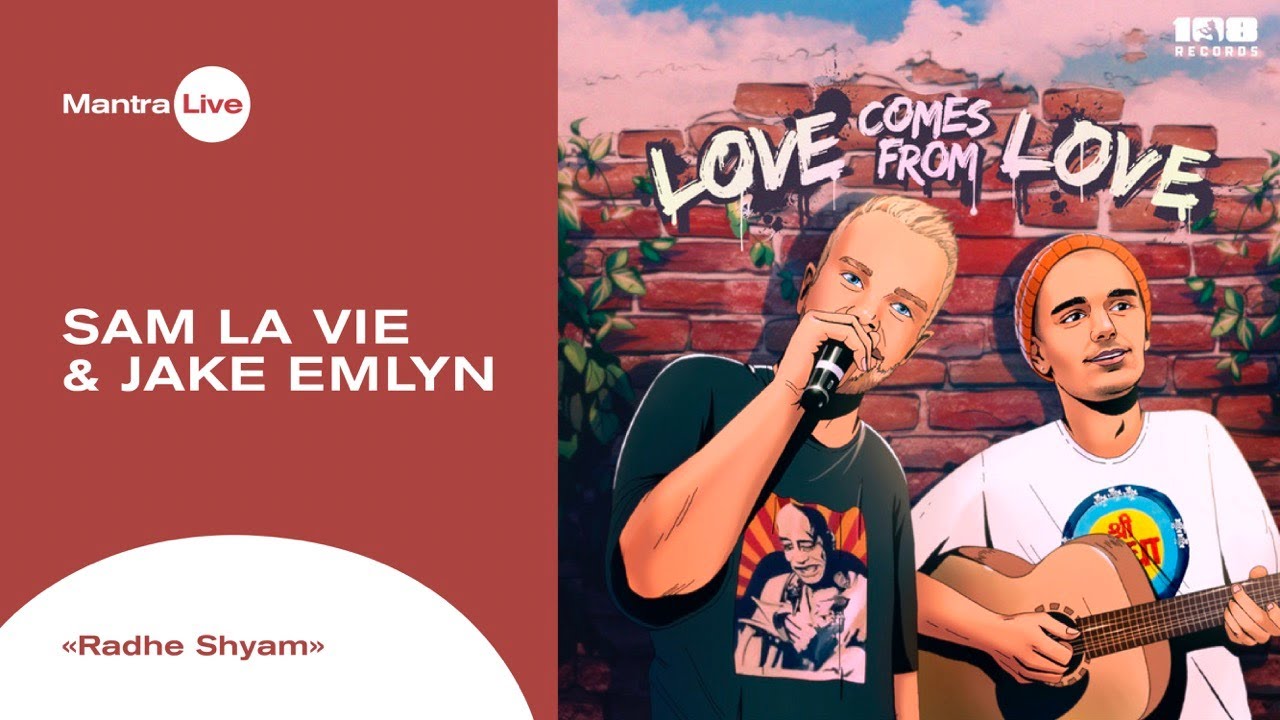 Sam La Vie & Jake Emlyn - Radhe Shyam (Official Video) - YouTube
